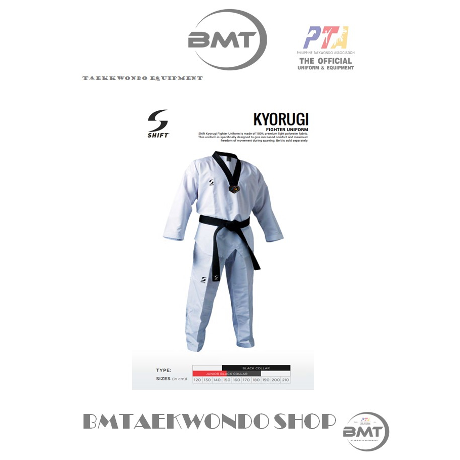 SHIFT TAEKWONDO ELITE BLACK COLLAR (BELT NOT INCLUDED) | Shopee Philippines