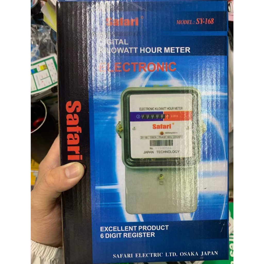 SAFARI DIGITAL KILOWATT HOUR ELECTIC SUB-METER | Shopee Philippines