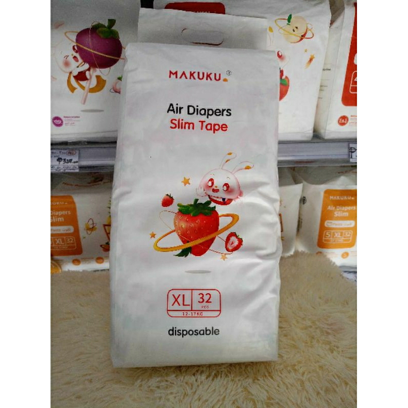Makuku Air Diapers Slim Tape (NB/S/M/XL) | Shopee Philippines