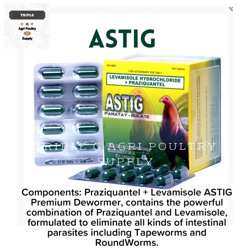 Astig Dewormer 1box (100 tablets) | Shopee Philippines