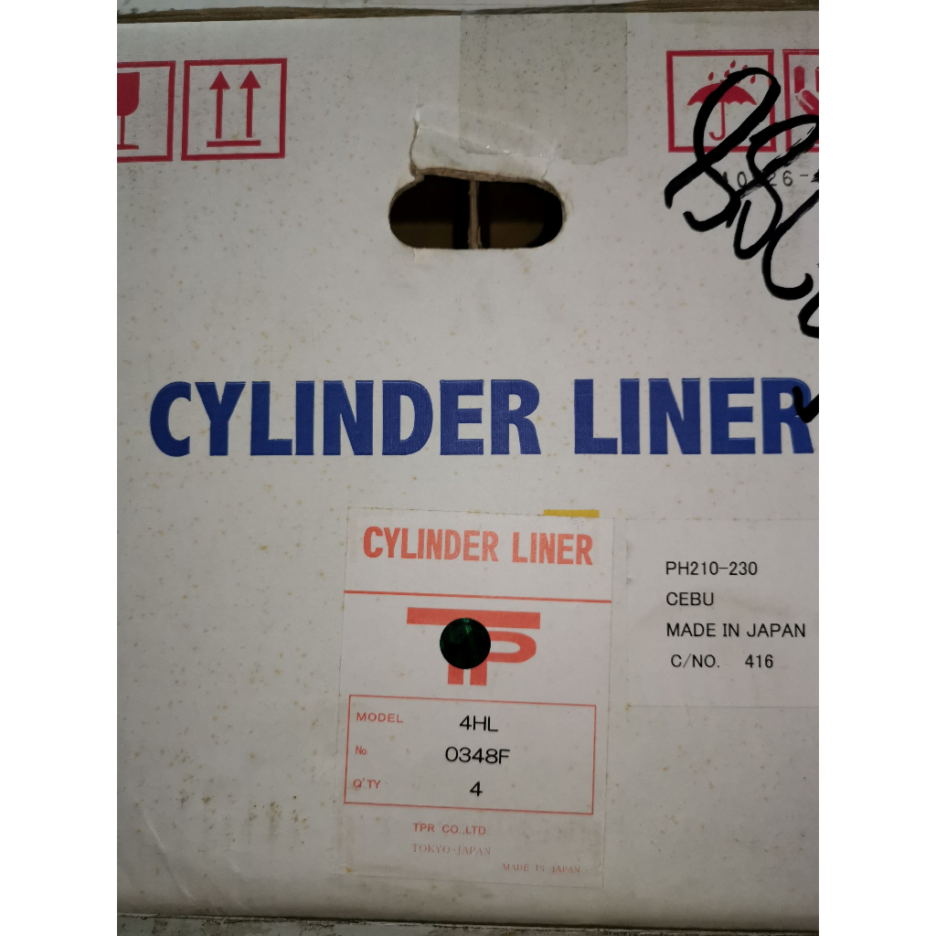 TP Cylinder Liner for ISUZU 4HL1 (0348F) | Shopee Philippines