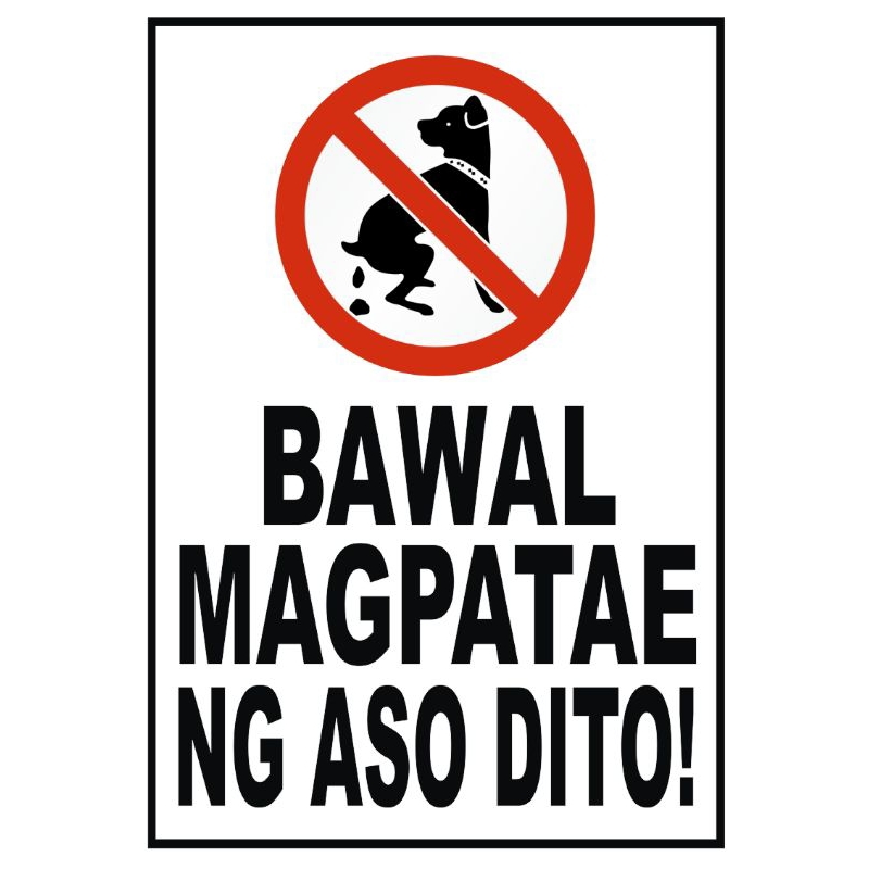 PVC Plastic material signage A4 size signage bawal ang tsismosa no ... PVC Plastic material signage A4 size signage bawal ang tsismosa no ...