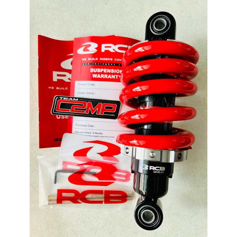 RCB Mono shock M2 Line 203 mm Lc135 Sniper Classic and Sniper mx 135 ...