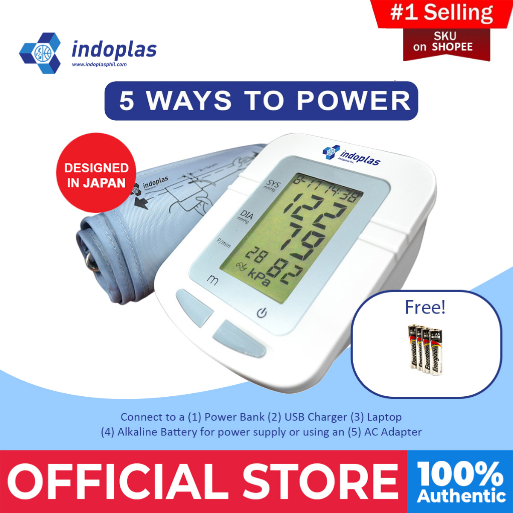 Indoplas BP105 Blood Pressure Monitor | Shopee Philippines