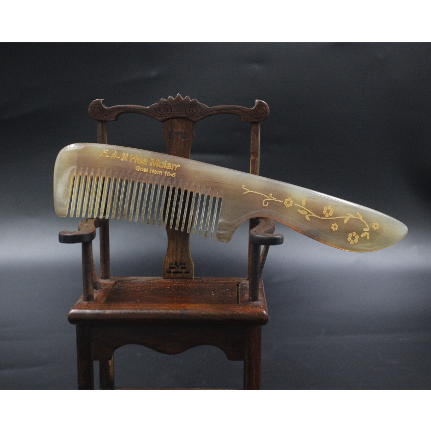 Hua Mulan G18-5 Goat Horn Comb (Yellow) | Shopee Philippines