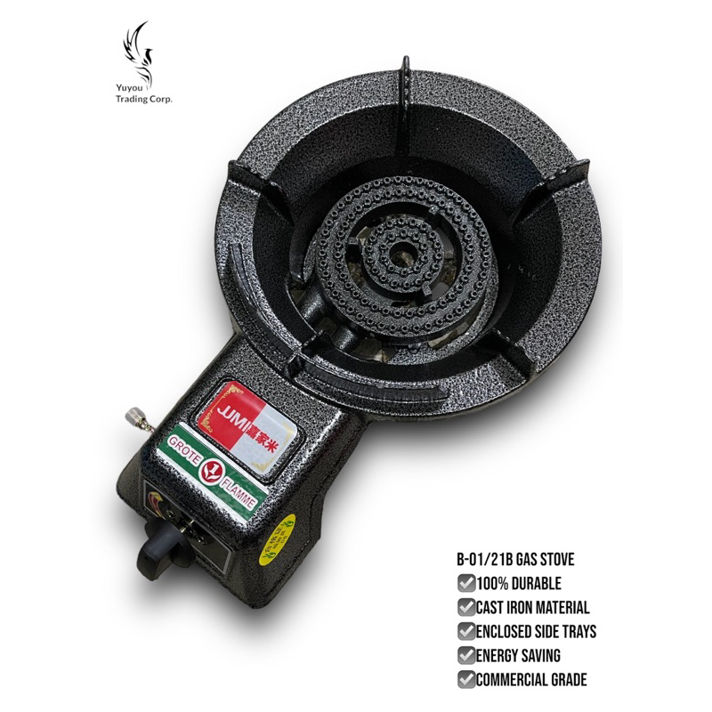 21R Heavy Duty Burner Stove Commercial Gas Stove Industrial Usage Gas Stove Automatic Ignition ...