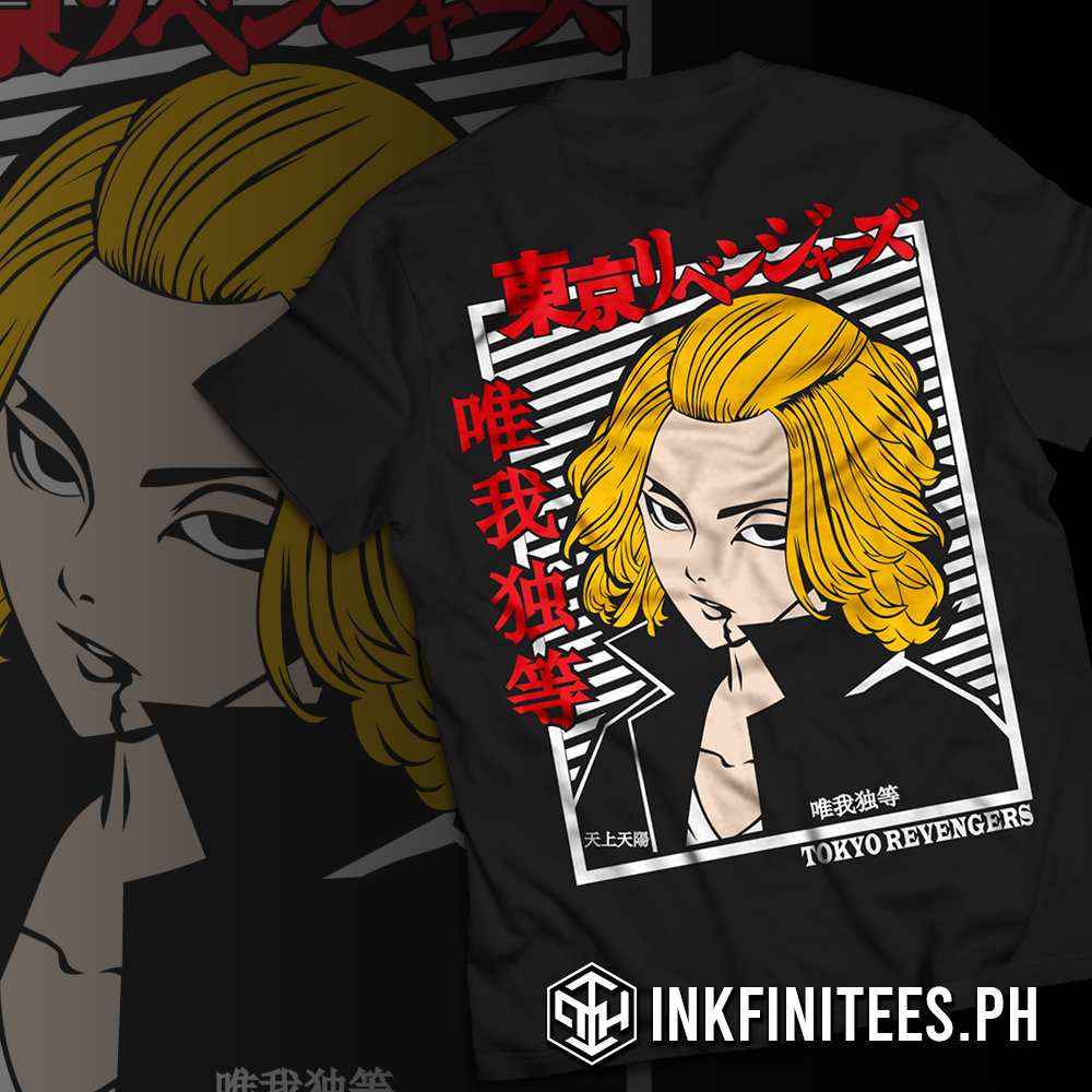Inkfinitees Elite Editions - Tokyo Revengers - Manjiro Sano v4 (Unisex ...