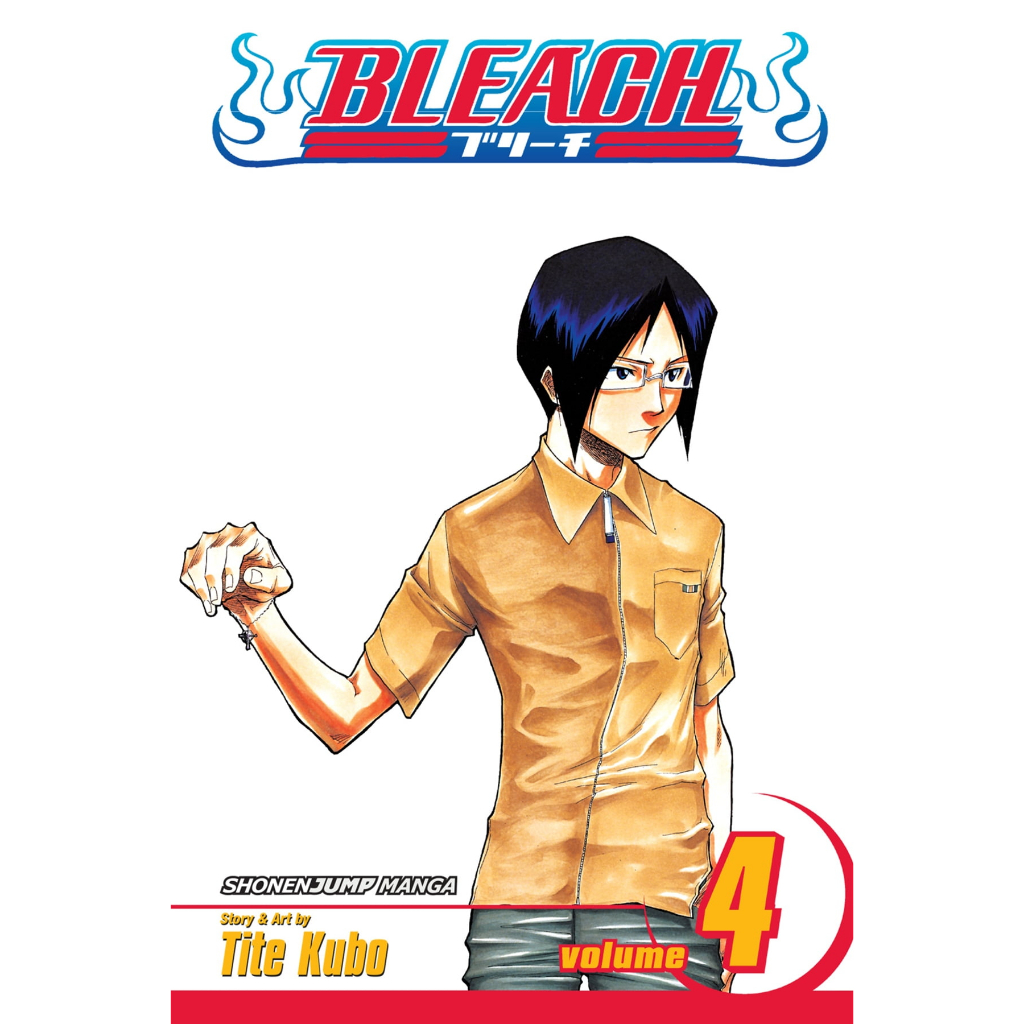 Bleach by Tite Kubo (volumes 1 - 10) | Shopee Philippines