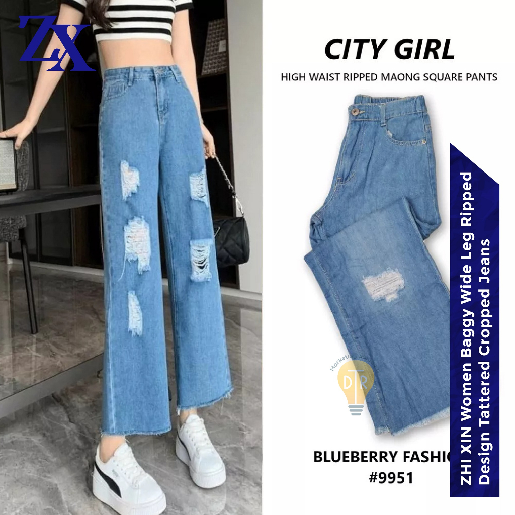 ZHI XIN Women Baggy Jeans Raw Hem Wide Leg Pants Ripped Design Tattered ...