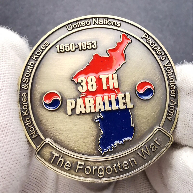 38th Parallel IX Corps Division Korean War Commemorative Coin | Shopee ...
