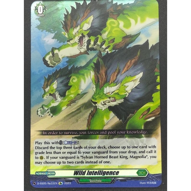 Wild Intelligence (D-SS05/Re33EN Re) - Cardfight!! Vanguard OverDress ...