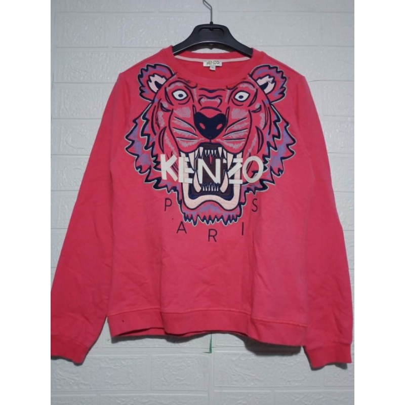 Kenzo Paris Pullover Jacket | Shopee Philippines