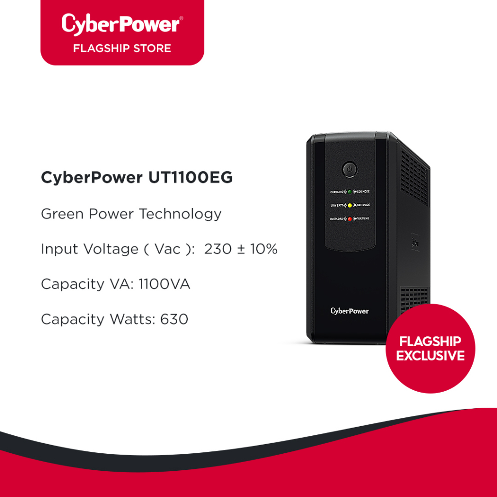 FLAGSHIP STORE EXCLUSIVE CyberPower UPS UT1100EG 1100VA/630W | Shopee Philippines