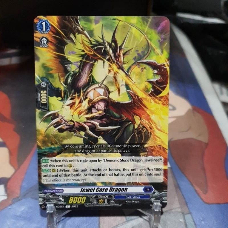 JEWEL CORE DRAGON C DSS05 CARDFIGHT VANGUARD ENGLISH | Shopee Philippines