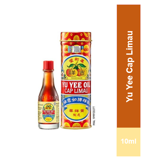 [Malaysia Import] Yu Yee Oil – Cap Limau Minyak 10ml | Shopee Philippines