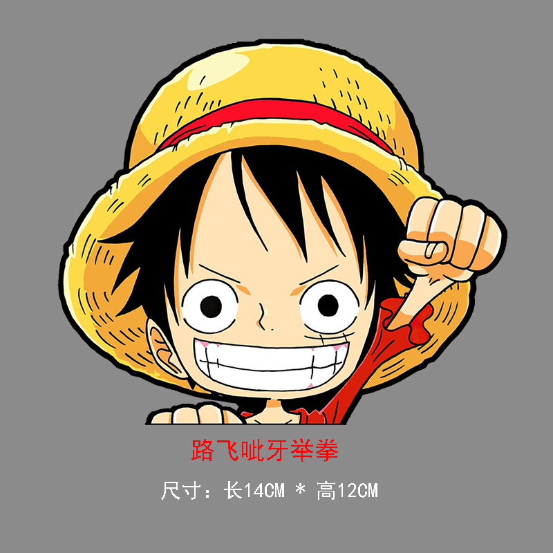 One Piece skull Cartoon Sticker Luffy Vinyl Sticker Waterproof Flames ...