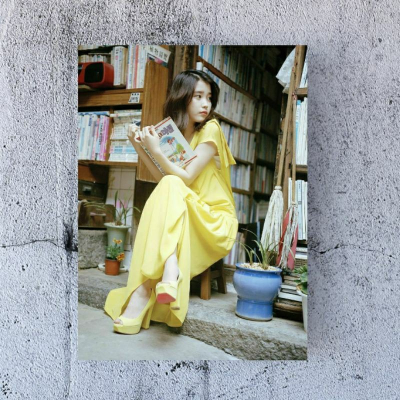 IU A4 Size Wallpaper Poster | Shopee Philippines