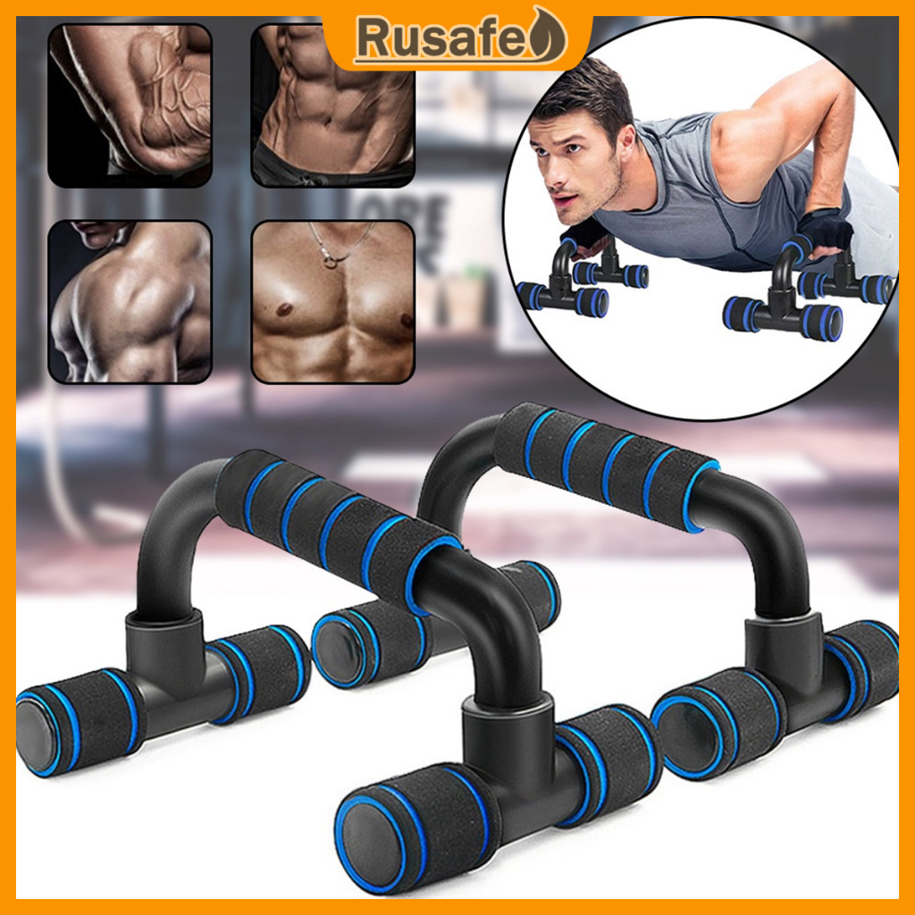 Push-up bracket I-type H push-up fitness equipment home indoor chest ...