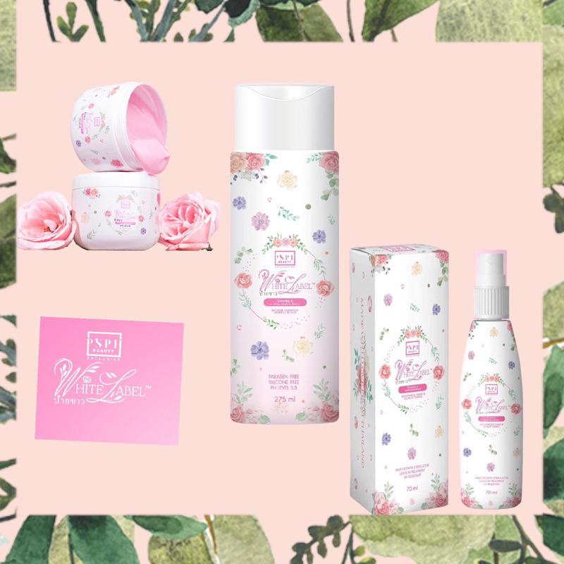 White Label DETOX HAIR TREATMENT | MOUSE SHAMPOO DAMAGE REPAIR | HAIR ...