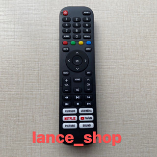 Astron Pensonic Ganzklar Smart TV Remote | Shopee Philippines