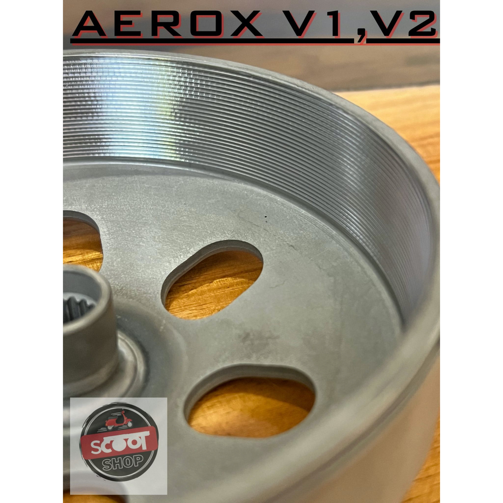 AEROX V1, V2 CLUTCH BELL WITH GROOVE /REGROOVE | Shopee Philippines