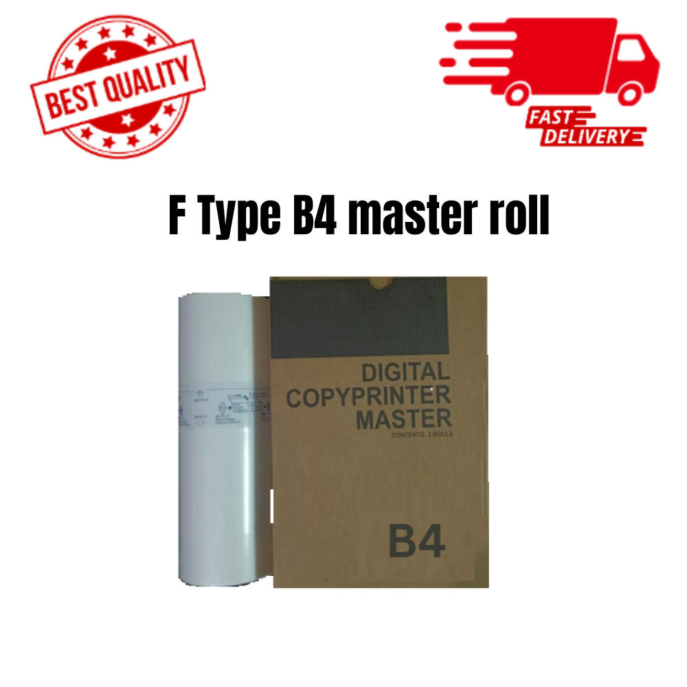 1roll F II SF type B4 size Master roll S-8133UA S-6949UA S-6976UA ...