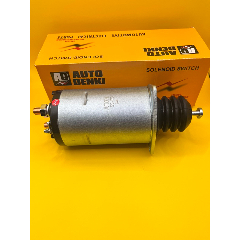 AUTO DENKI SOLENOID SWITCH SS-173 | Shopee Philippines