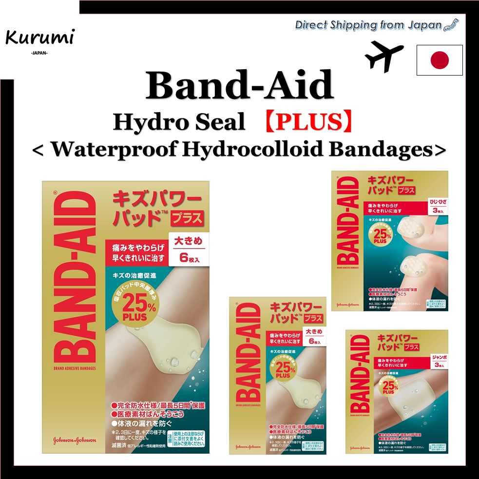 Band-Aid Hydro Seal Waterproof Hydrocolloid Bandages (PLUS) | Shopee ...