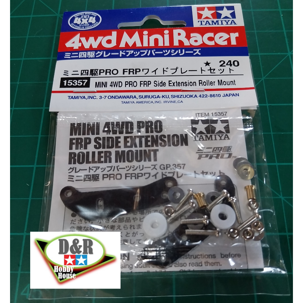 Tamiya Mini 4WD PRO FRP Side Extension Roller Mount Item 15357 | Shopee ...