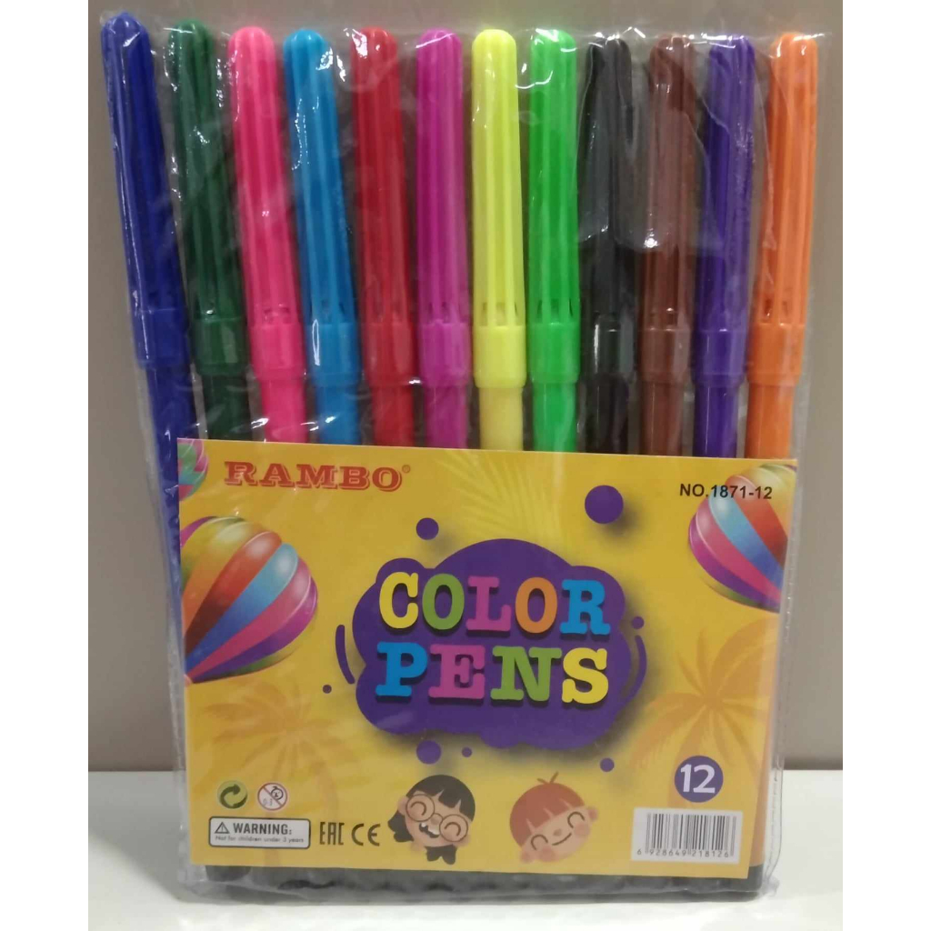 RAMBO Watercolor Pens 12's (SOLD PER SET) | Shopee Philippines
