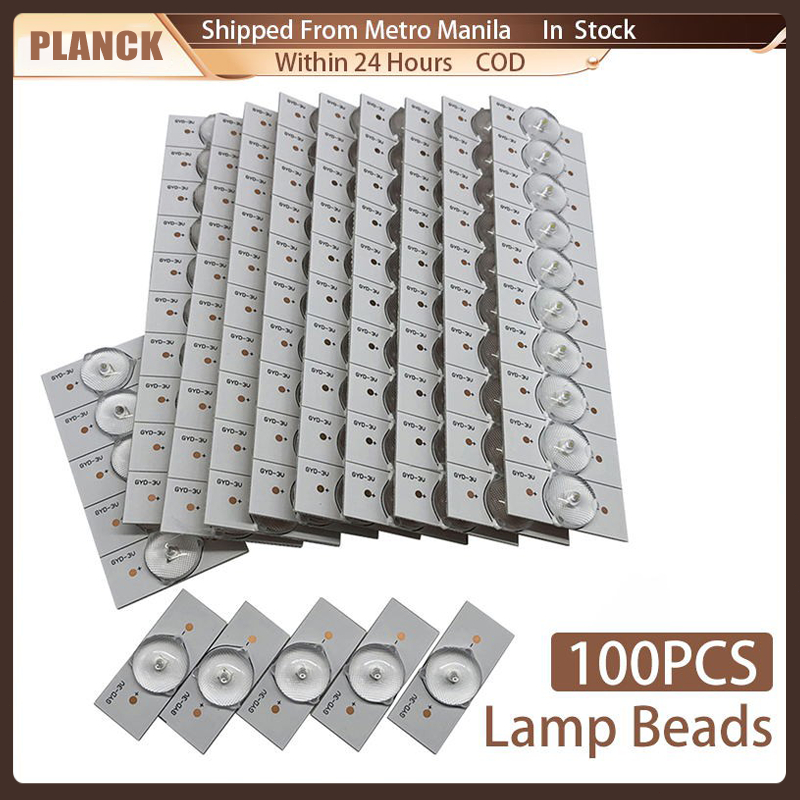 [Planck] 100Pcs Universal LED TV Backlight 3V/6V concave-convex mirror ...