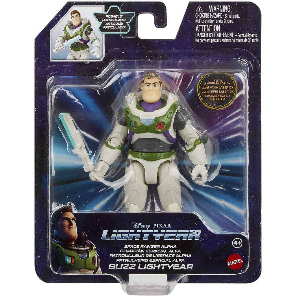 Disney Pixar Lightyear Space Ranger Alpha Buzz Lightyear | Shopee ...