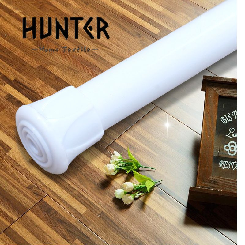 Hunter.Telescopic rod adjustable curtain rod bathroom shower curtain ...
