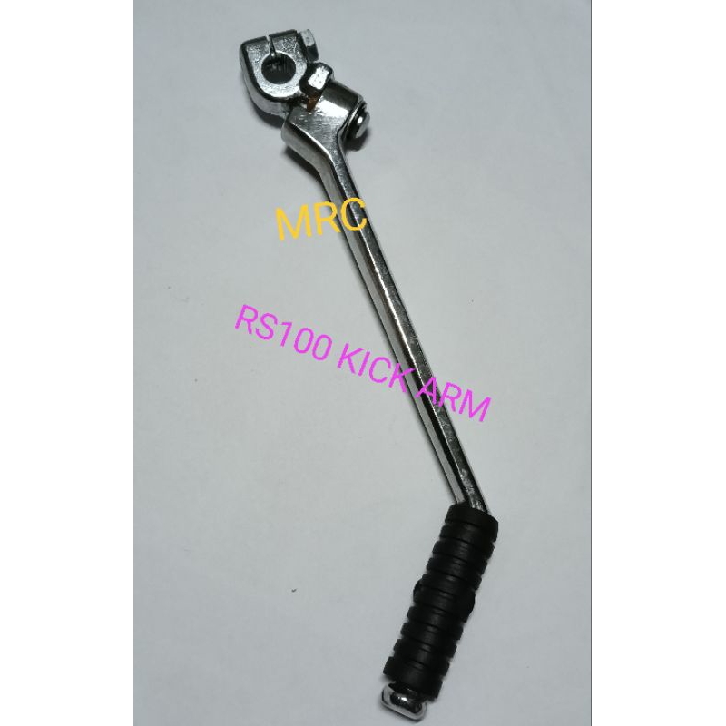 KICK ARM ASSY. Yamaha RS100 | Shopee Philippines