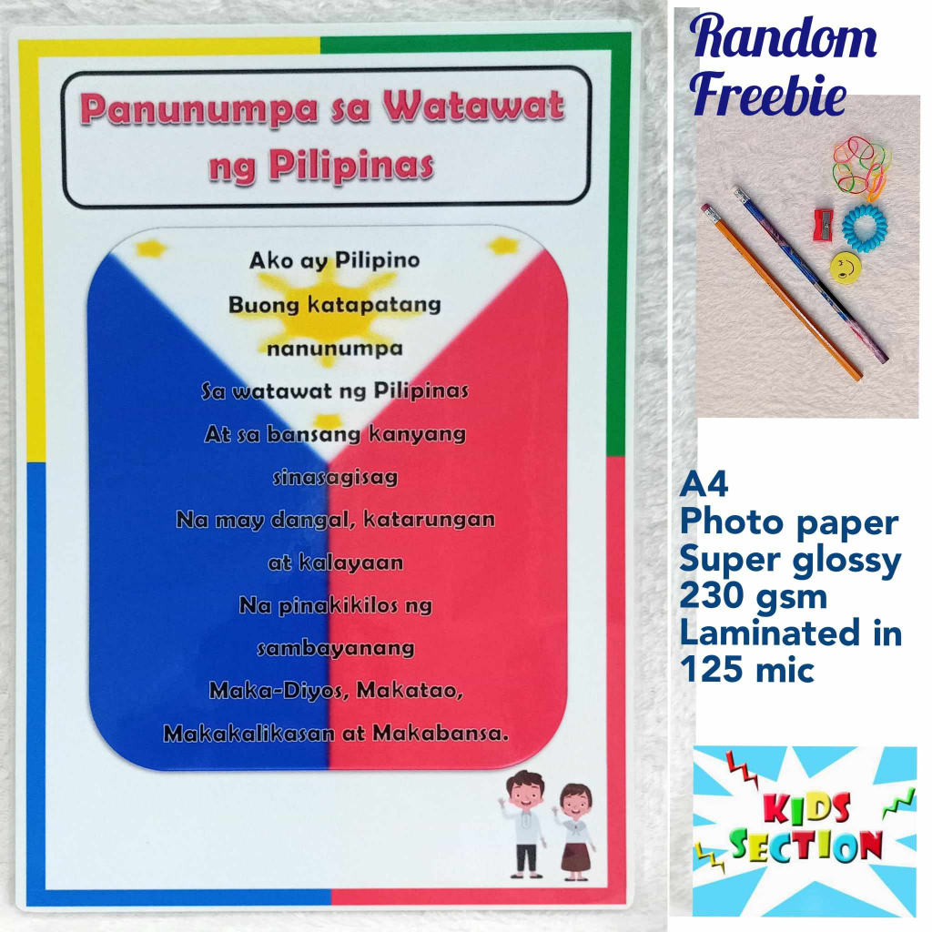 Laminated Educational Chart - Panunumpa sa Watawat ng Pilipinas ...