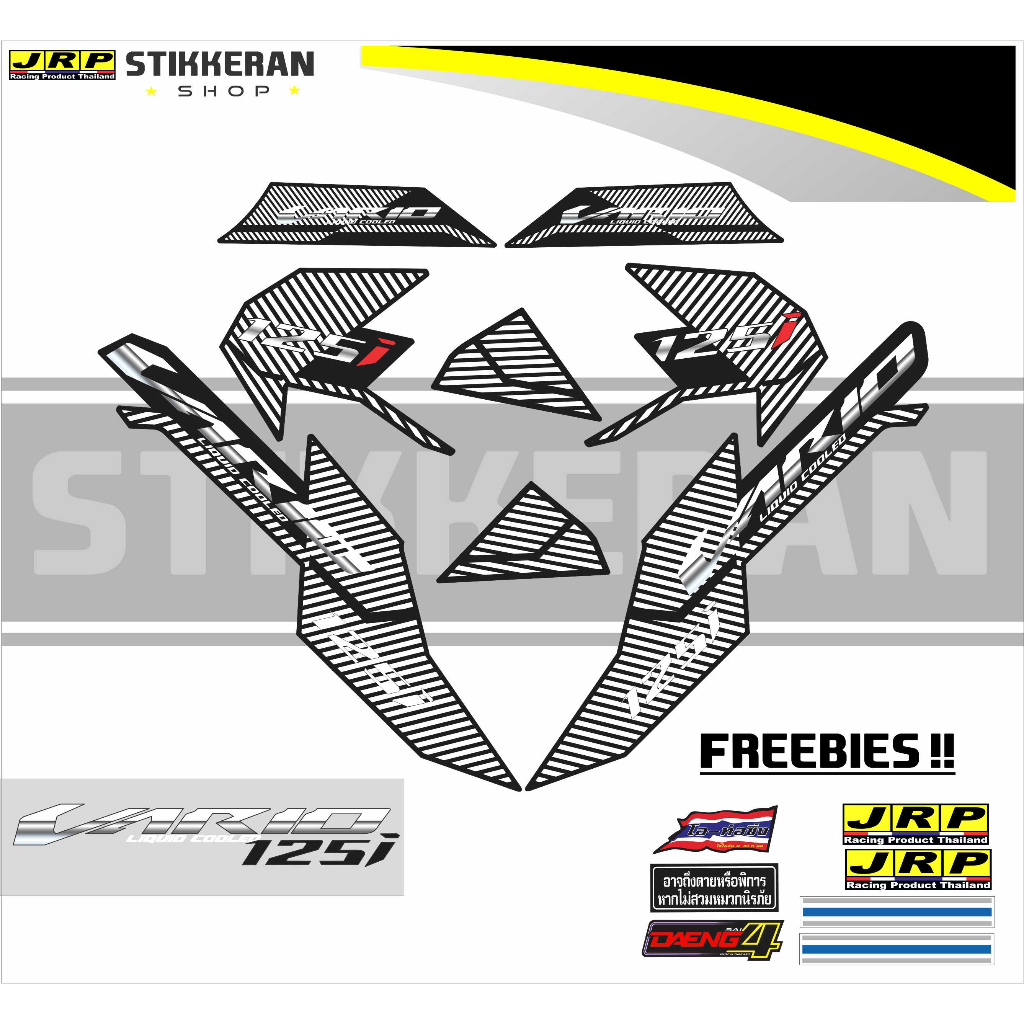 CLICK 125 V3 STOCK MALAYSIAN DECAL | Shopee Philippines