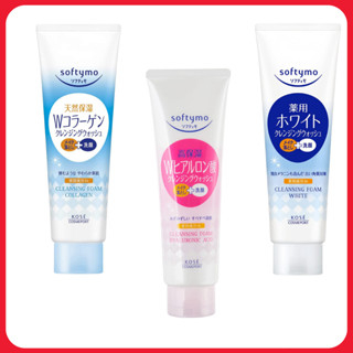 Kose Softymo Cleansing Foam 190g, Collagen, White, Hyaluronic Acid, Made in Japan, Ship from ...