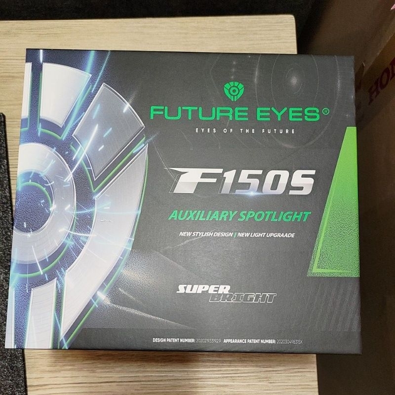 FUTURE EYES F150S 2 BULBS PER BOX 60 WATTS/UNIT | Shopee Philippines