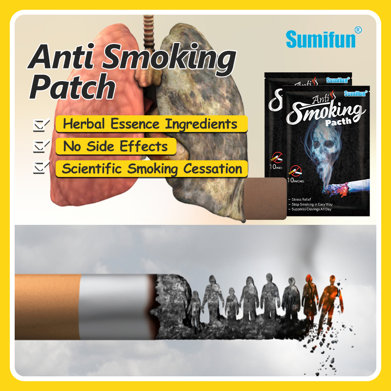 【Stop Smoking in Easy Way】 Anti Smoking Patch Fast Quit Smoking ...