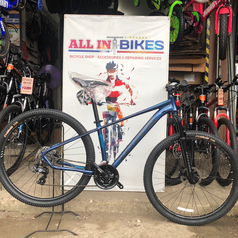 Totem Master 1x8Spd Hydraulics With Freebies | Shopee Philippines