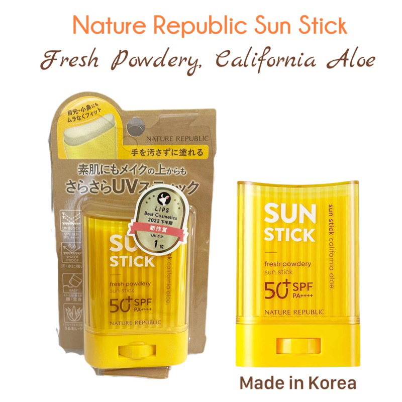 Nature Republic Fresh Powdery Sun Stick | Shopee Philippines