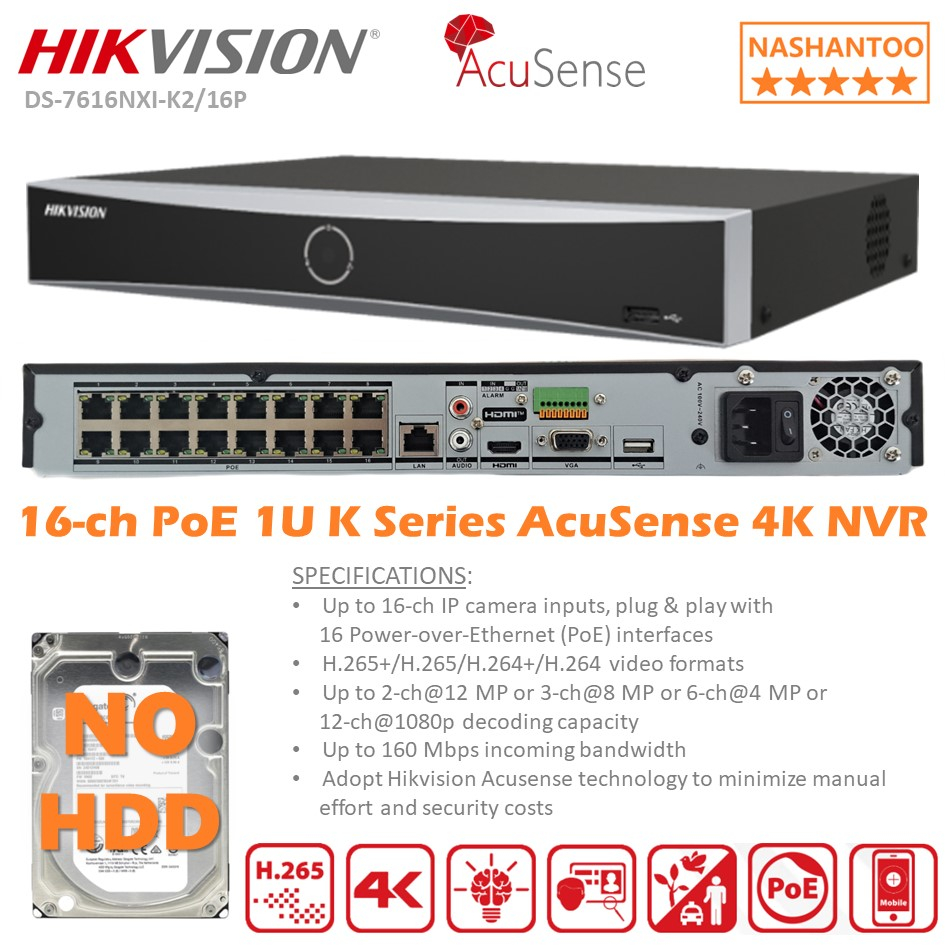 HIKVISION DS-7616NXI-K2/16P 16 Channel 16 PoE NVR, 2SATA Interface Network Video Recorder (NO ...