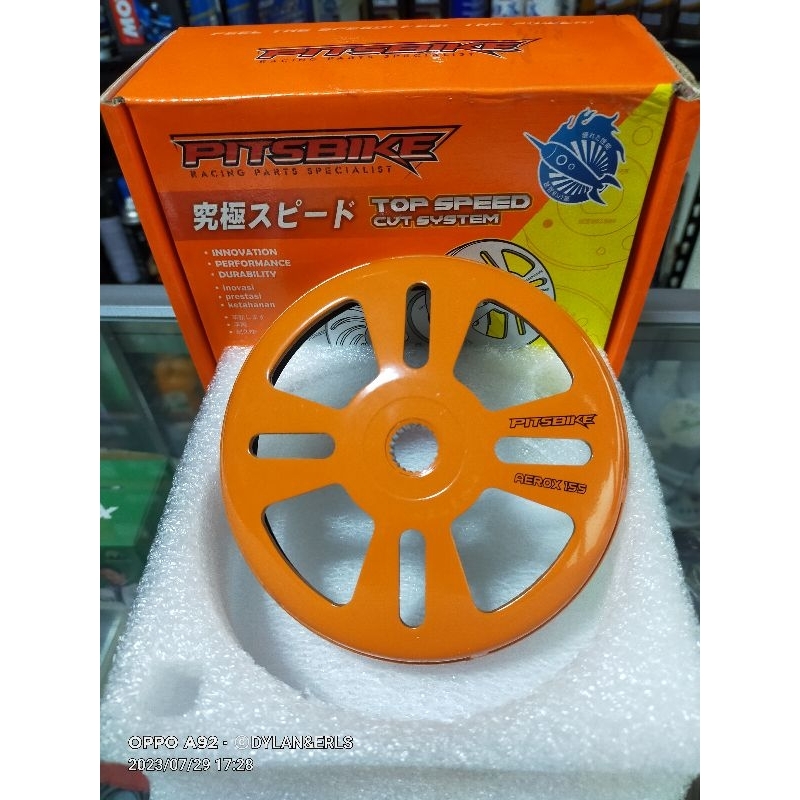 Pitsbike Clutch bell Aerox V1 V2 /Nmax V1 V2 (Groove) Ver.2 | Shopee ...