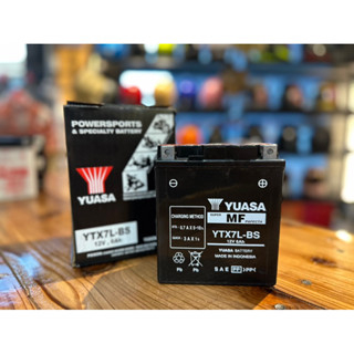 Yuasa YTX7L-BS Motorcycle Battery | Shopee Philippines