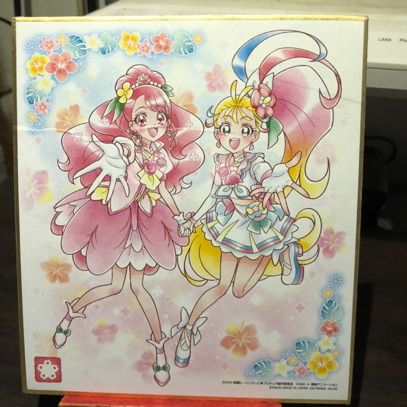 Precure Card Board Display | Shopee Philippines