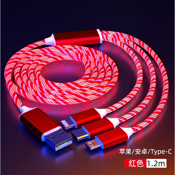 3 In 1 LED Flowing Light USB Cable 1.2M Fast Charging Car Streamer ...