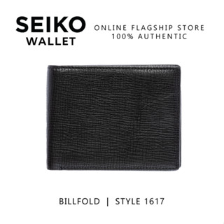 Seiko Wallet Genuine Leather Billfold (With Flap and RFID Blocker) 1617 ...