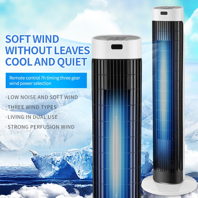 Electric Fan Stand Fans with Remote Control Cooling Tower Fan Aircooler ...