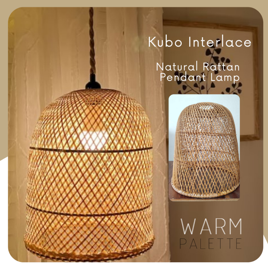 Interlace Natural Wicker Rattan Pendant | Shopee Philippines