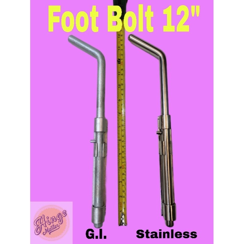 Foot Bolt, Gate lock (12") solid stainless #304 and solid CRS shafting ...